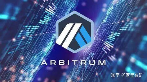一文读懂Arbitrum公链和ARB—Arb生态春天的到来 - 知乎