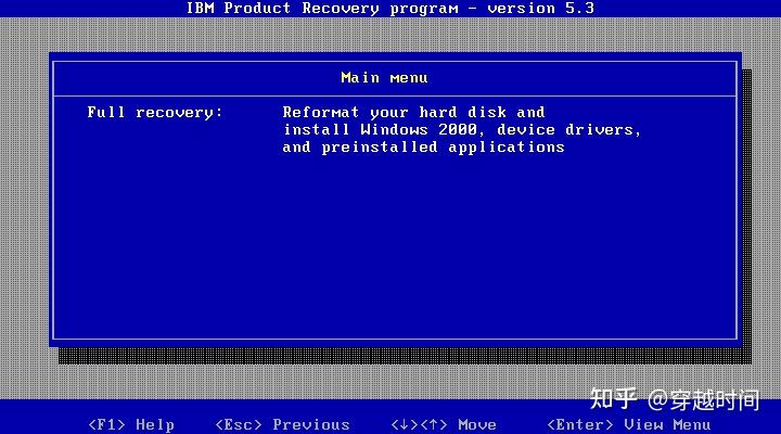 穿越时间·IBM ThinkPad Recovery CD Windows 2000英文版系统恢复光盘 - 知乎