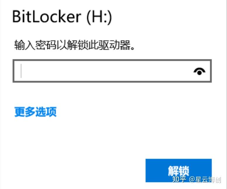 【技术分享】实战volatility内存取证 - 知乎