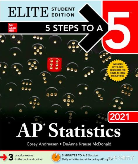 AP统计学超全学习资料大合集 教材教辅+知识图谱+知识点笔记 - 知乎