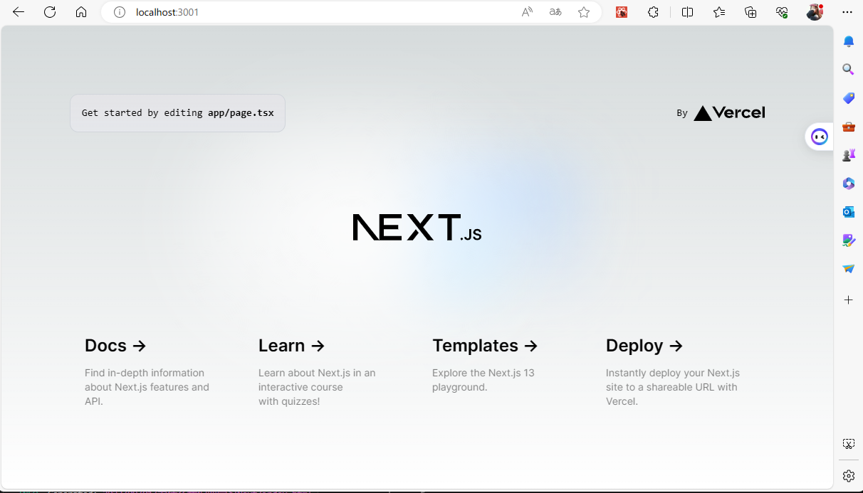 1. 如何创建第一个Next项目 - 知乎