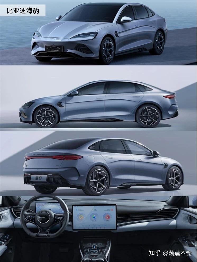 智界S7、极氪007、银河E8、小米SU7，这四台车怎么选？