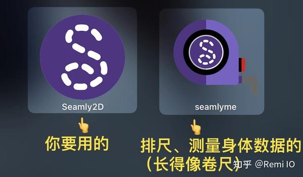 Seamly2D 开源时装设计打版工具 - 知乎