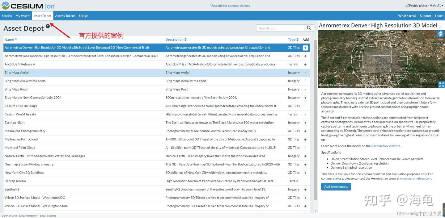 【Cesium学习（二）】Cesium在Vue项目中搭建开发 - 知乎