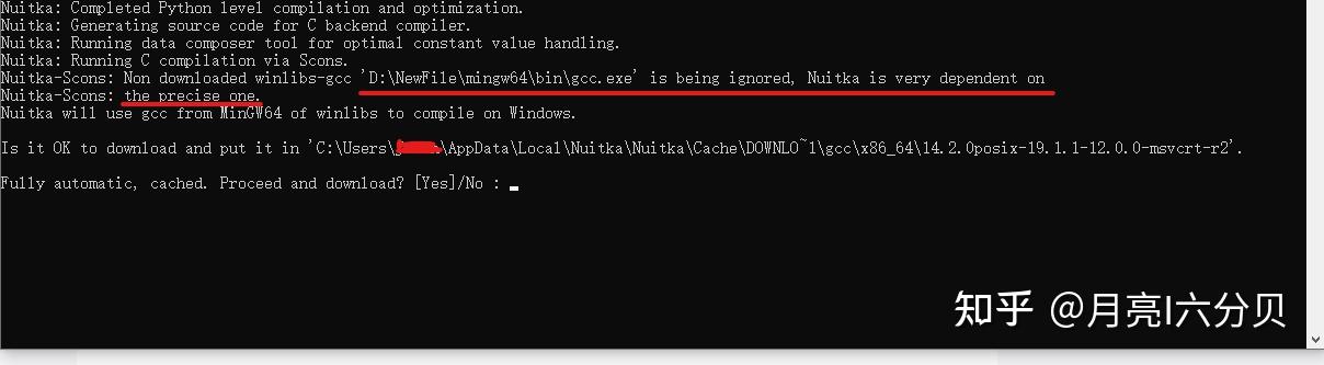 nuitka打包踩坑记录 - 知乎
