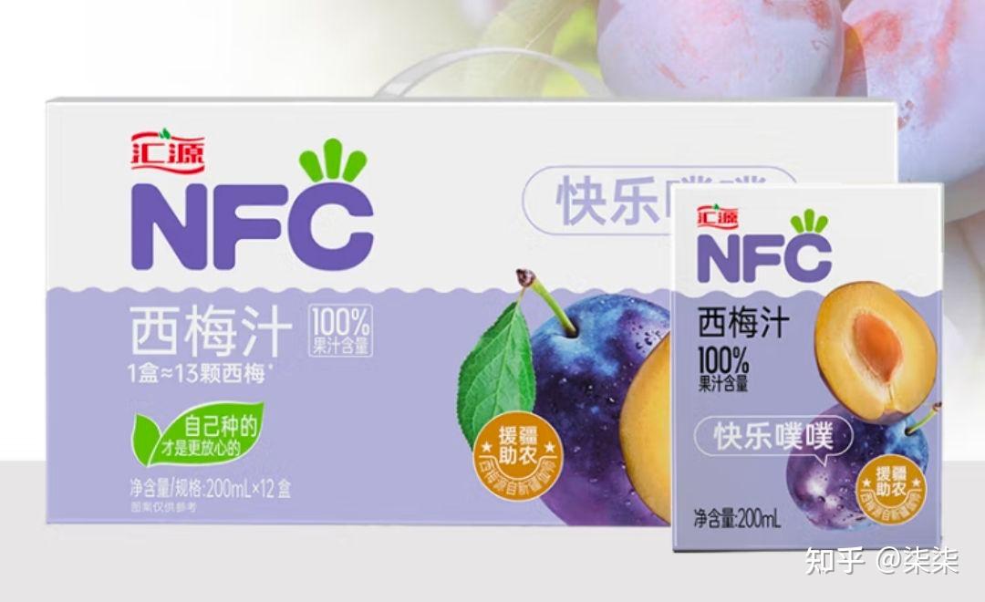 果蔬汁饮料≠果蔬汁｜果蔬汁你喝对了吗？果蔬汁、浓缩果蔬汁、果蔬汁类饮料该如何选购？ - 知乎