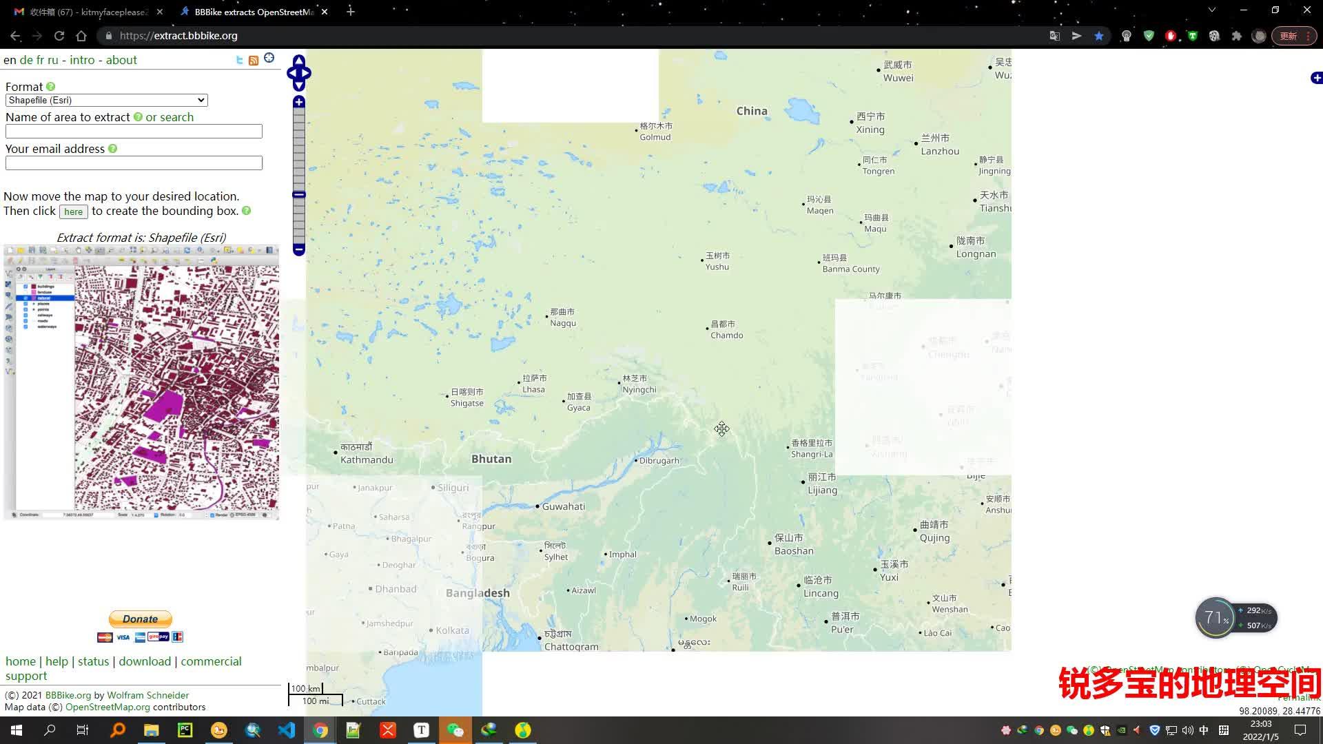 【GIS数据获取教程】道路矢量数据下载教程 - 知乎