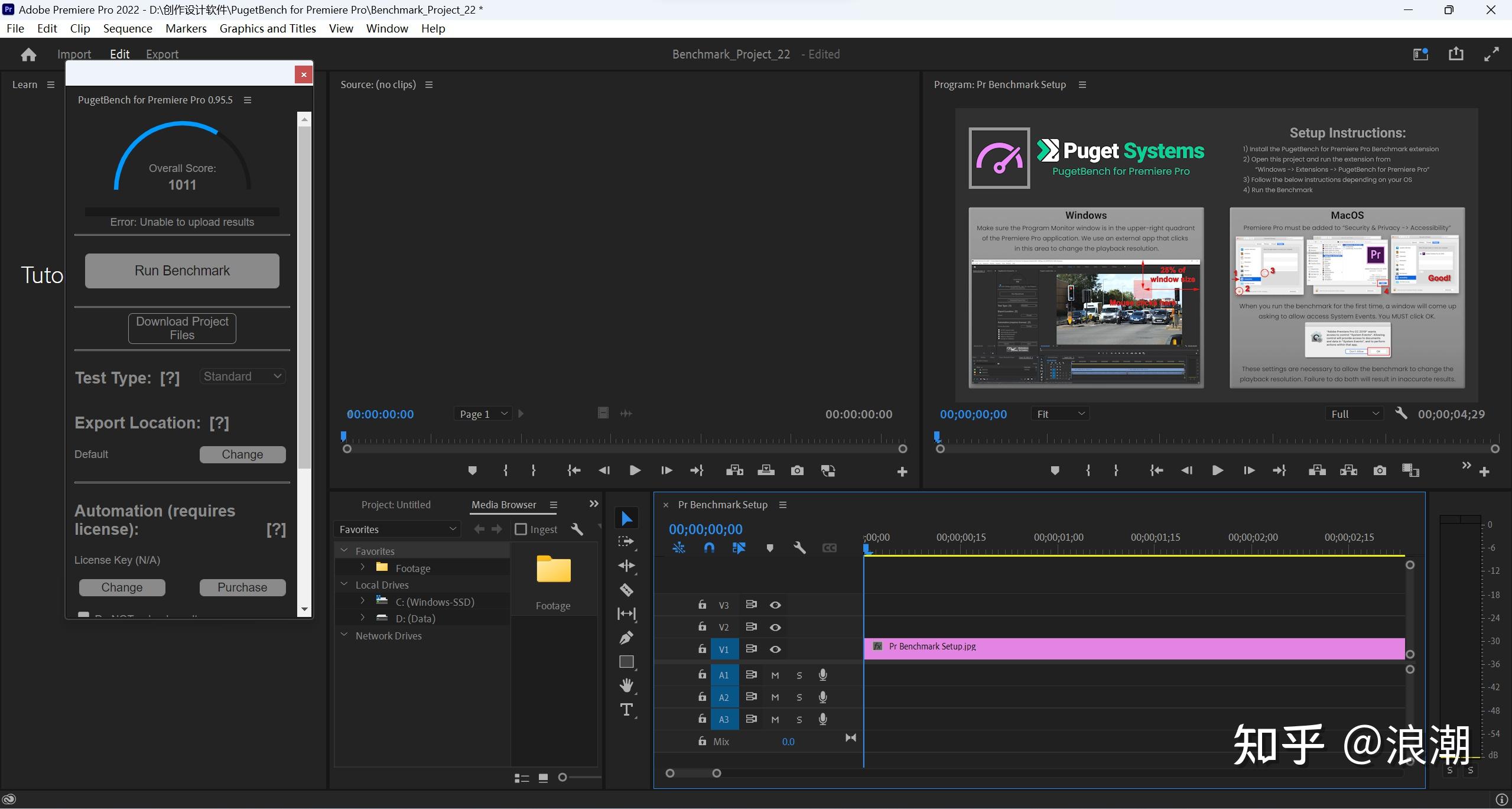 2023联想GeekPro G5000游戏本性价比怎么样，有哪些优点和缺点，是否值得买？联想GeekPro G5000测评