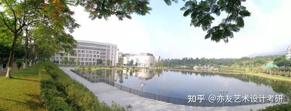 2023年新增艺术设计硕士点｜肇庆学院新增硕士点 - 知乎