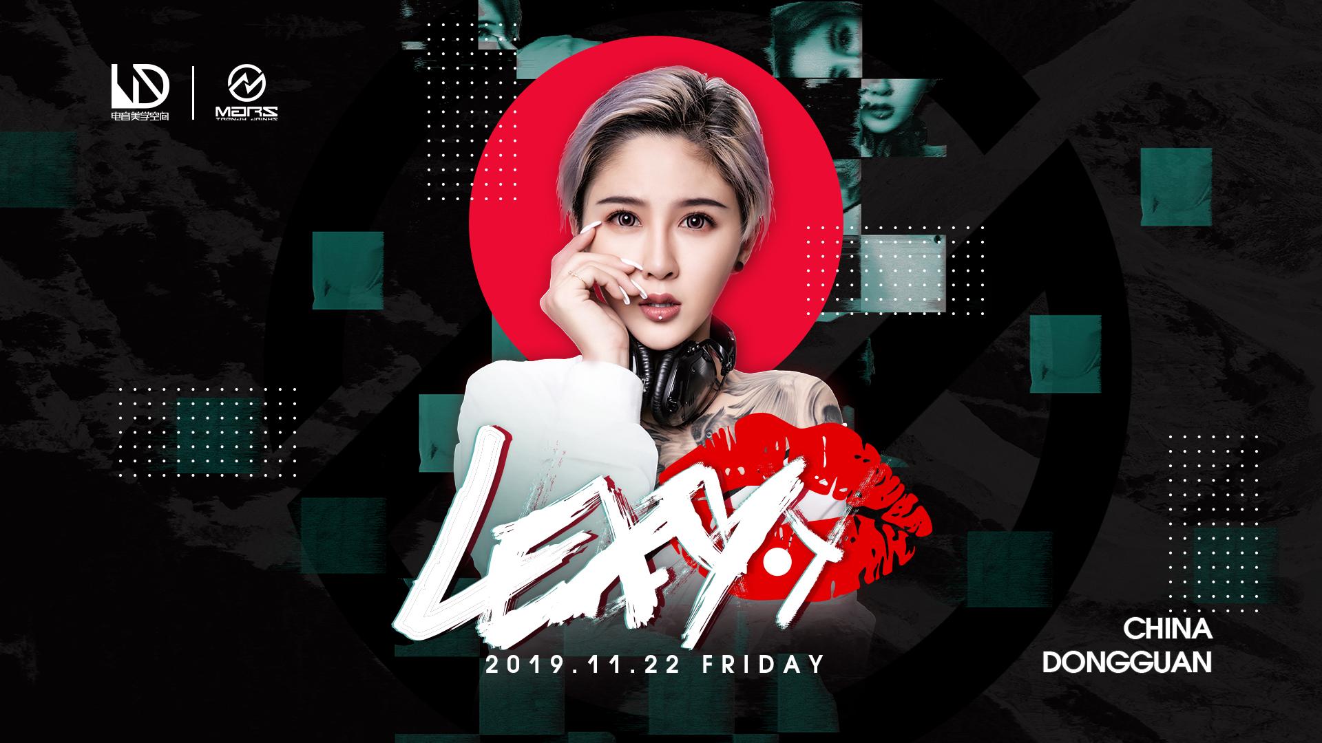 11/22#MARS潮饮之夜#电子精灵DJ-LEXY邀你一起点燃黑夜 - 知乎