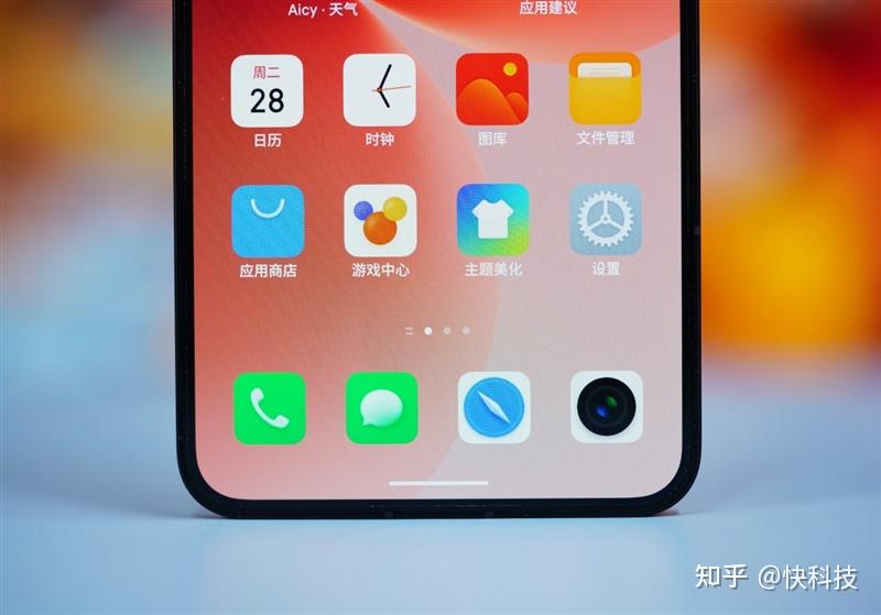 1.74mm四等边美的令人窒息！魅族21评测：新一代梦想机成了 - 知乎