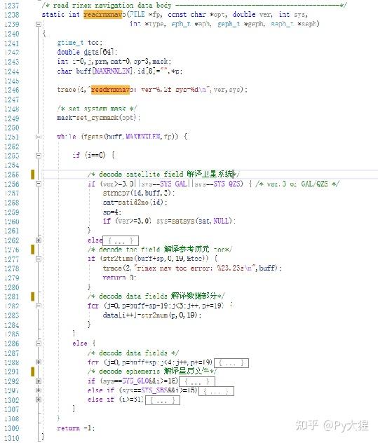 RTKlib相对定位学习笔记 - 知乎