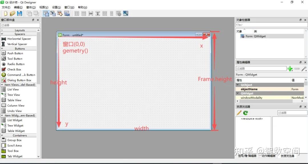 教你用PyQt6打造专属GUI系列-关于窗口-02 - 知乎