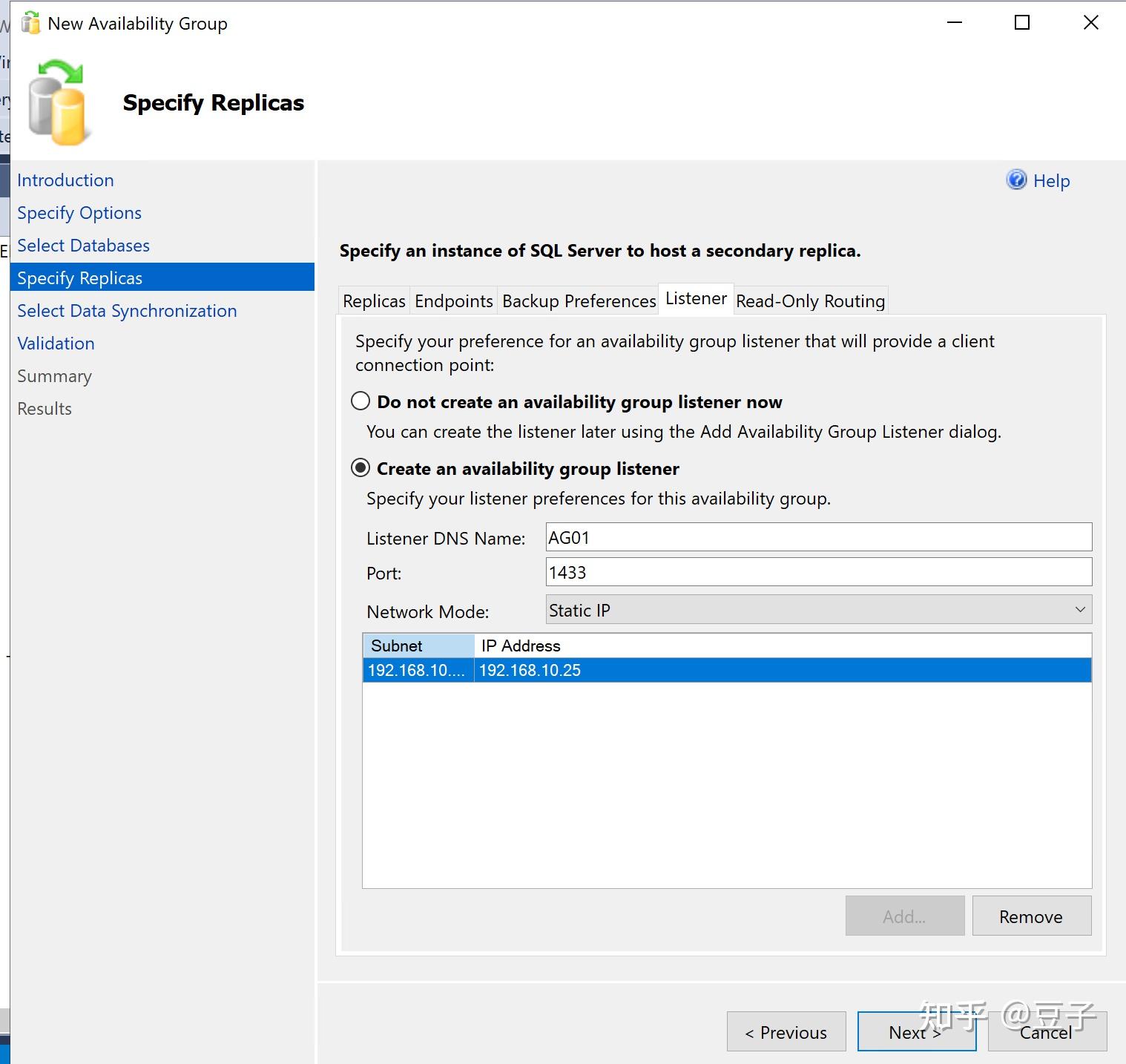SQL Server 2022 AG Configuration Step by Step Guide - 知乎