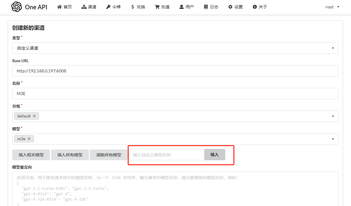 中文最强文本嵌入模型M3E实战：Docker一键部署攻略 - 知乎