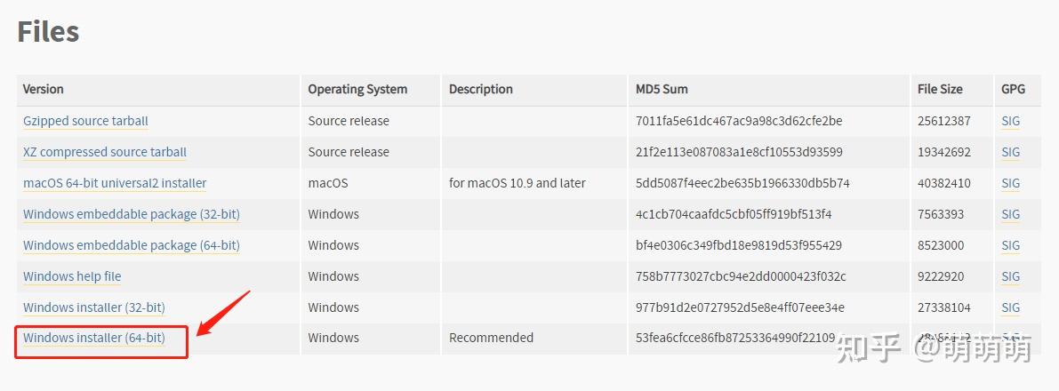 python3.10.4安装教程（64位win10） - 知乎