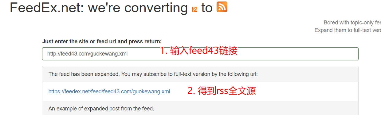RSS 入门篇：FEED43&FeedEx-为静态网页定制 RSS 源 - 知乎