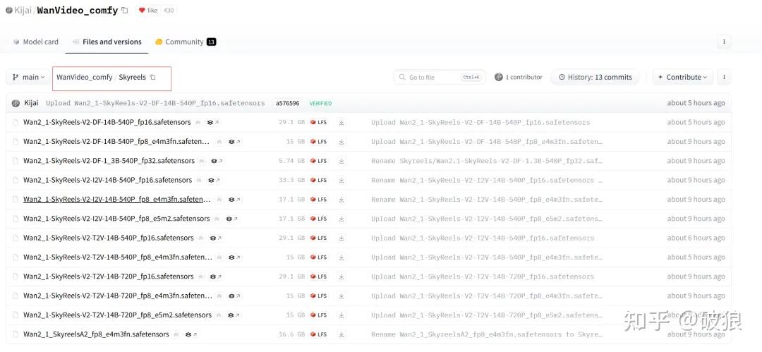 [ComfyUI]SkyReels V2：突破AI视频5秒生成限制！最新国产无限时长和电影级视频生成模型 - 知乎