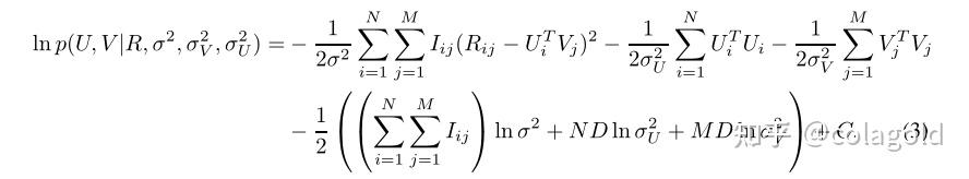Probabilistic Matrix Factorization（PMF论文解读） - 知乎