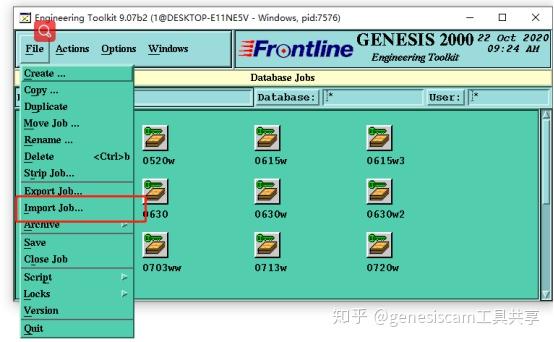 Genesis2000导入工程工具常用技巧 - 知乎