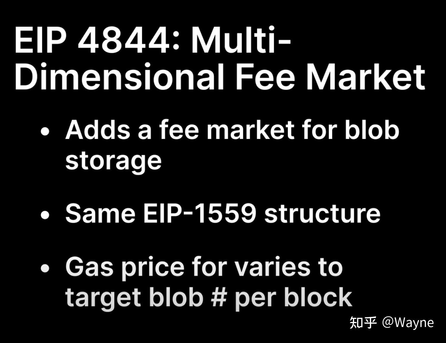 什么是 EIP-4844？坎昆升级如何降低以太坊交易费用？ - 知乎