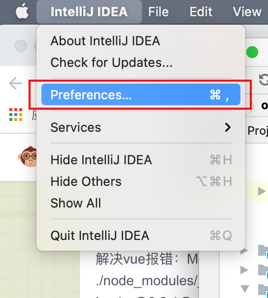 idea mapper xml 文件报红 - 知乎