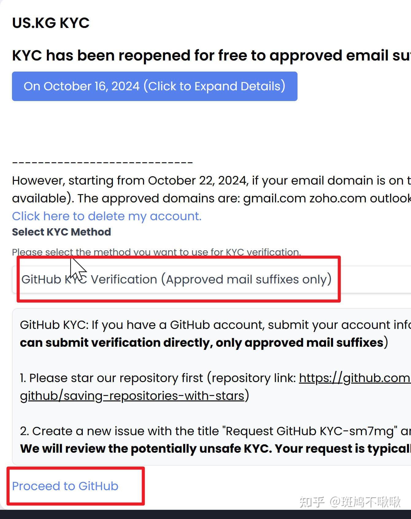 手慢无|免费域名us.kg|cloudfare可托管 - 知乎