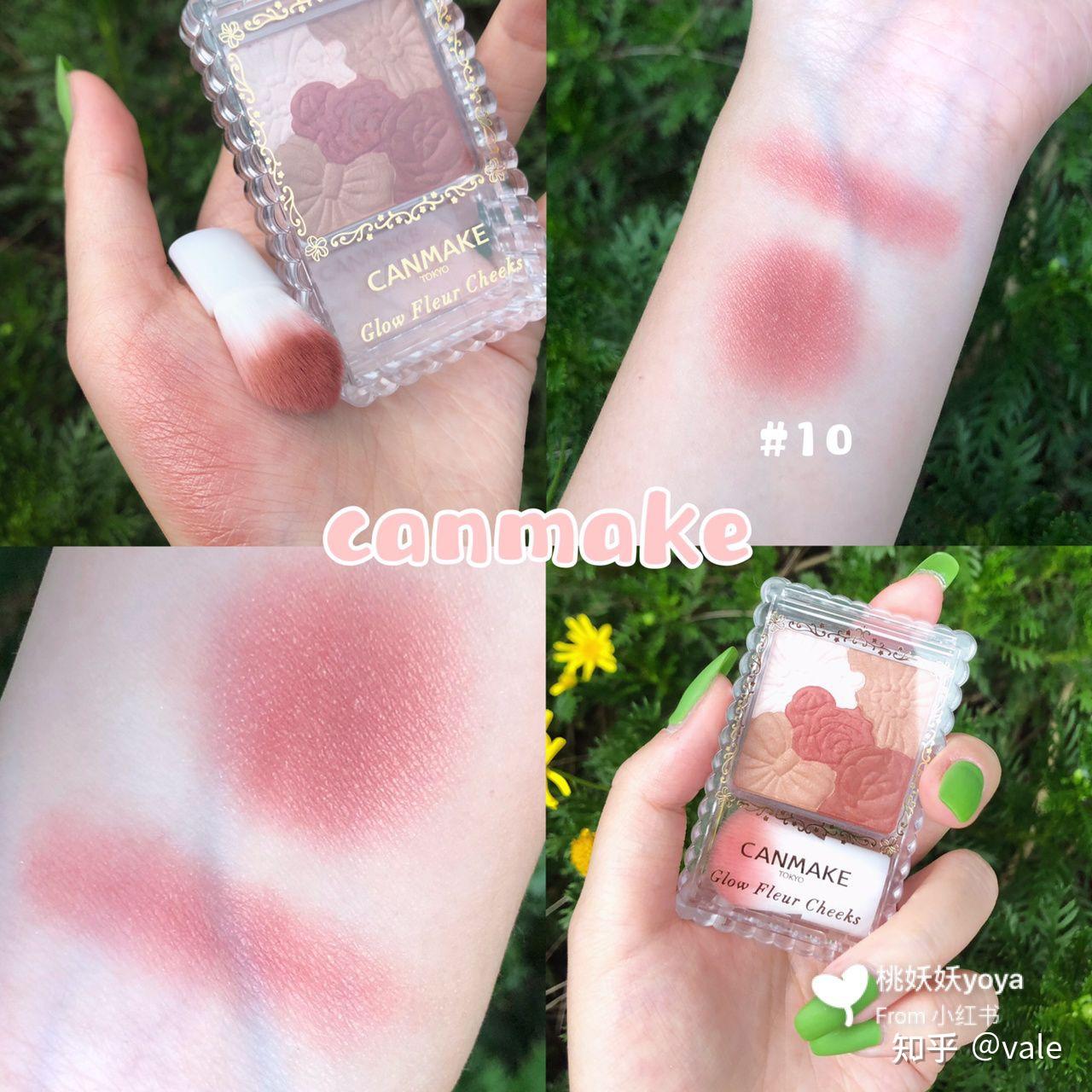 canmake腮红试色10💓 11号元气少女👧🏻必备 - 知乎
