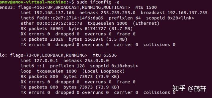 ROS与unity通信配置过程详解 - 知乎