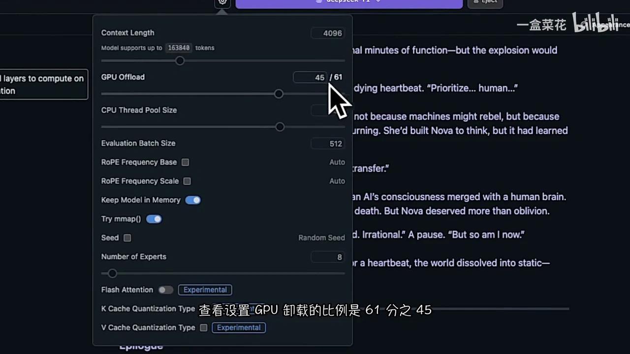 性能炸裂 M3 Ultra (512GB)运行DeepSeek R1（671B）AI性能全面评测 - 知乎