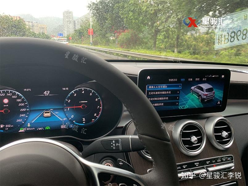 21款奔驰GLC300L改装23P驾驶辅助系统原厂升级案例篇 - 知乎