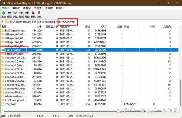 黑苹果 Hackintosh 使用 USBInjectAll 修正 USB 无法使用问题 - 知乎