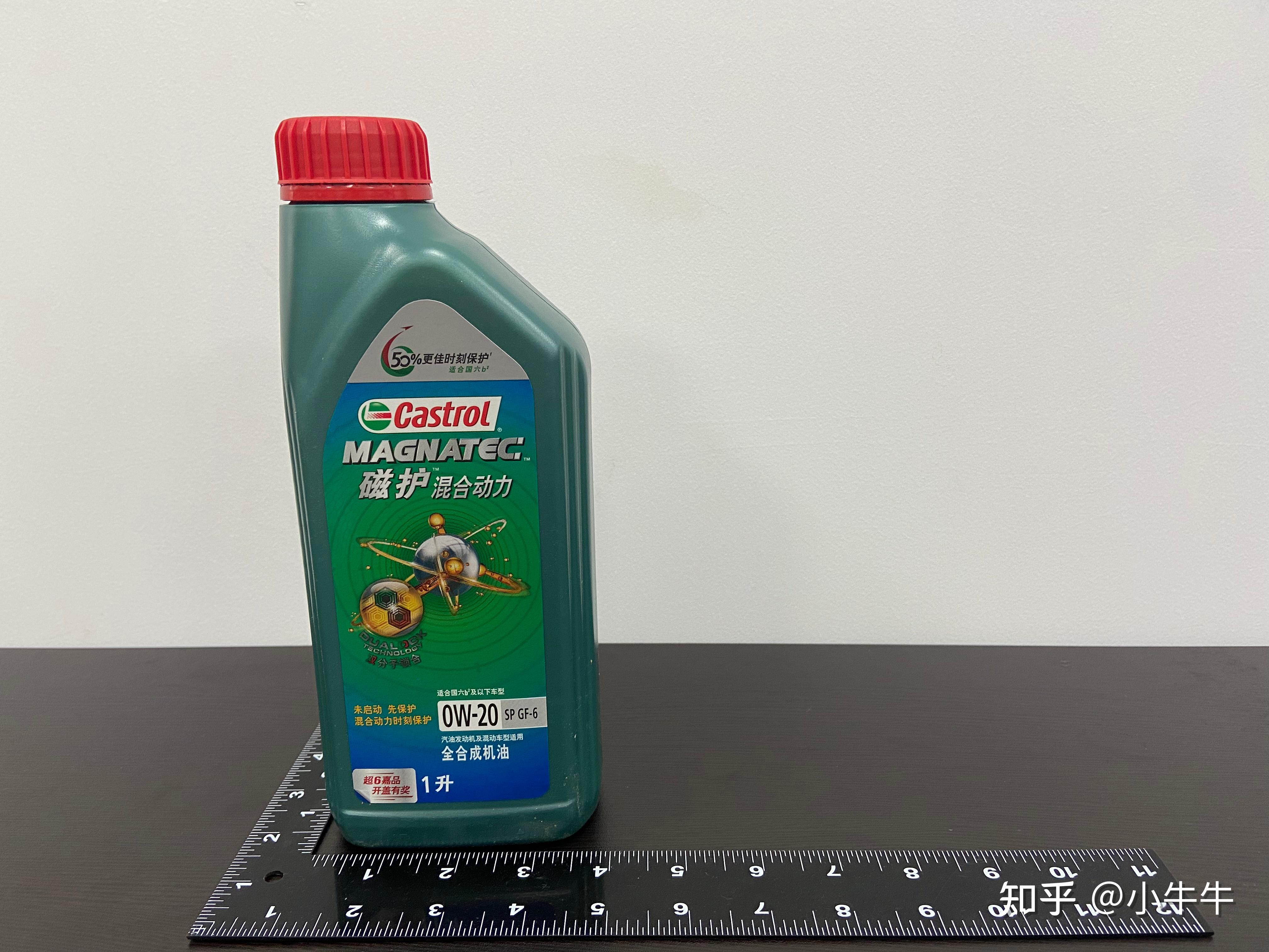 6款常见的0W-20机油送检报告 - 知乎