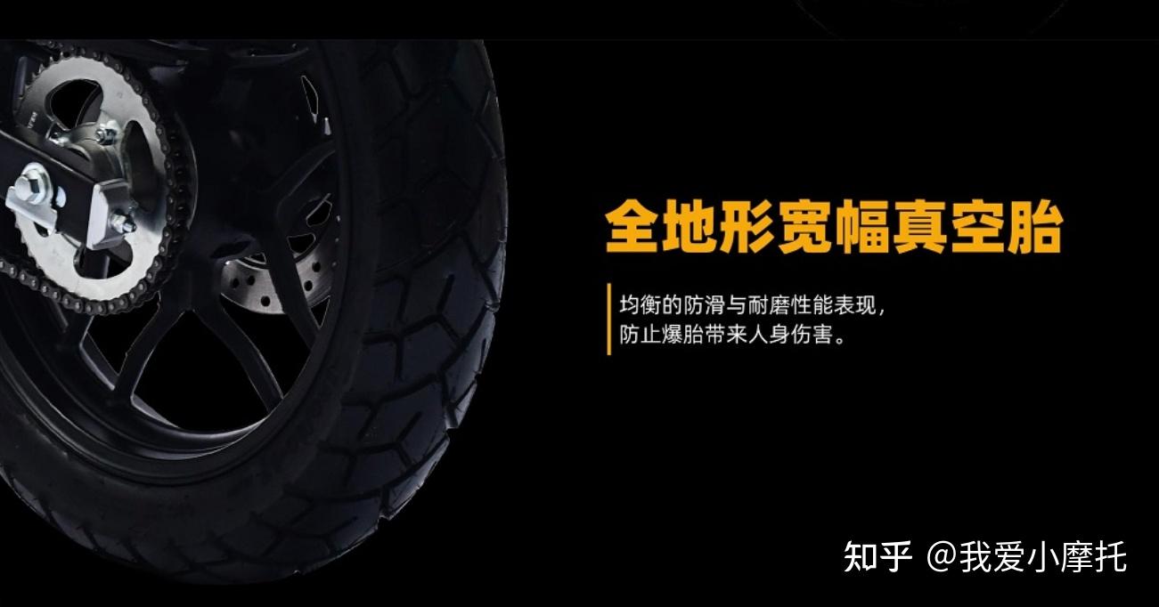 入门级别拉力车，豪爵DL150和宗申150X怎么选？ - 知乎