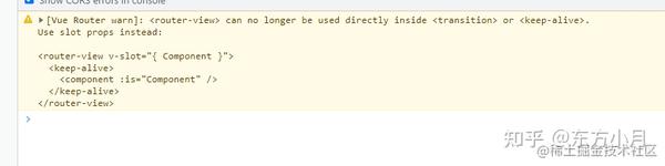 Vue3 中 keepAlive 如何搭配 VueRouter 来更自由的控制页面的状态缓存? - 知乎