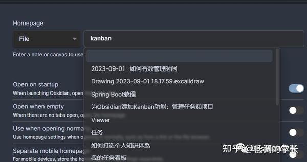 Obsidian插件：Homepage为你的Obsidian打造独特的入口 - 知乎