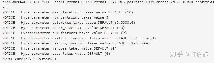 openGauss:DB4AI：使能数据库原生AI计算 - 知乎