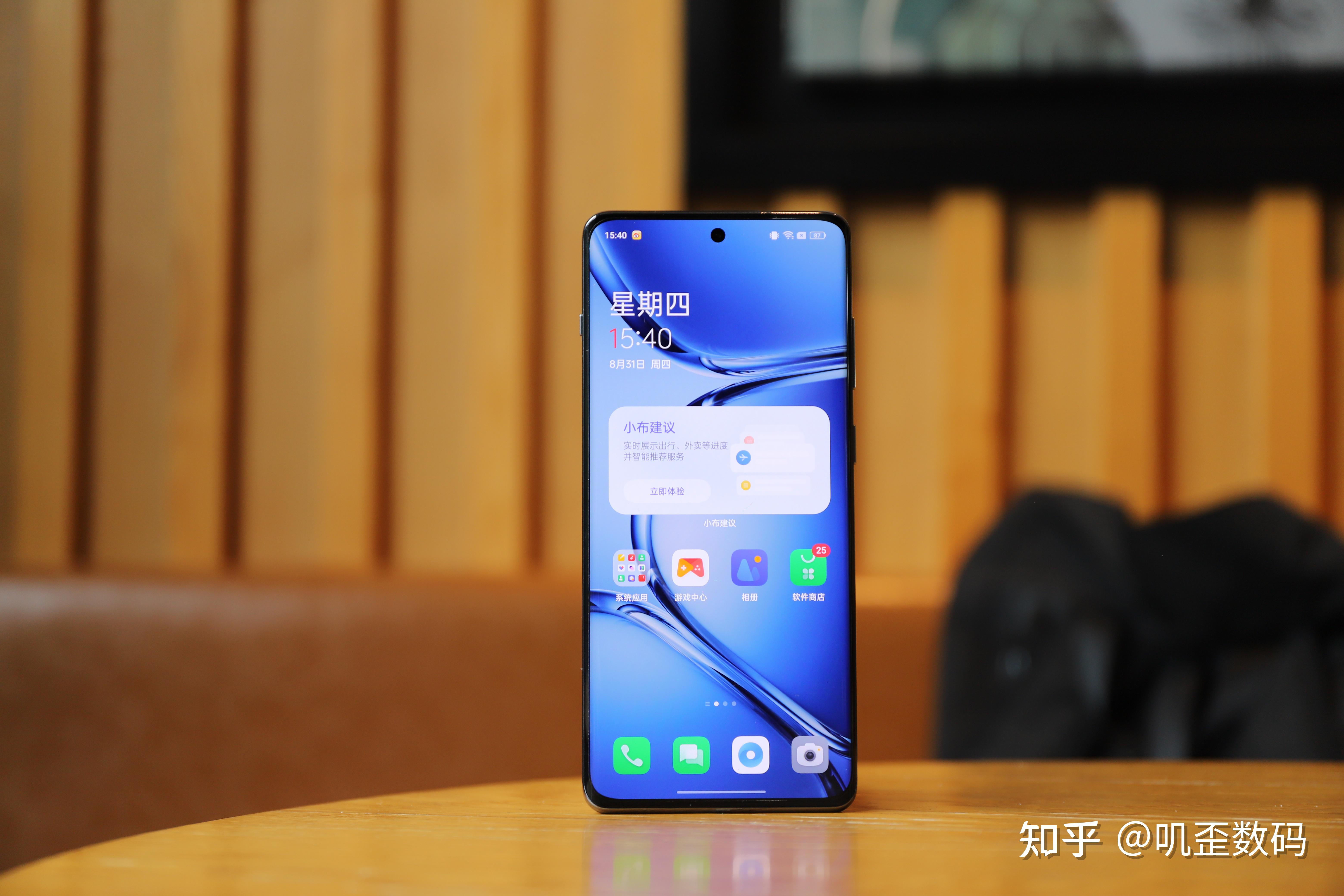 一加Ace2 Pro评测：深度体验7天之后，聊聊它的优缺点 - 知乎