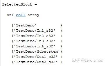 [Matlab|Simulink]|[21] Simulink中的编程式模型编辑 - 知乎