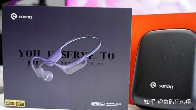 运动耳机功能再升级，sanag塞那B91骨传导蓝牙耳机推荐 - 知乎