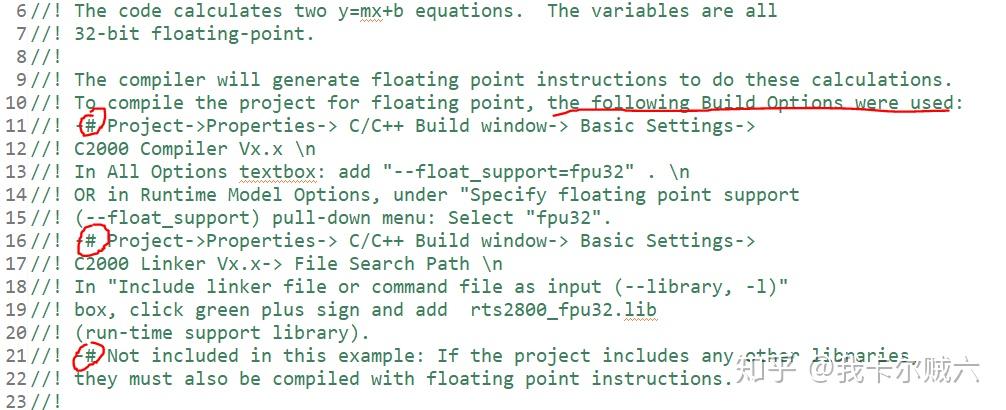 DSPF28335：FPU的启用与验证 - 知乎