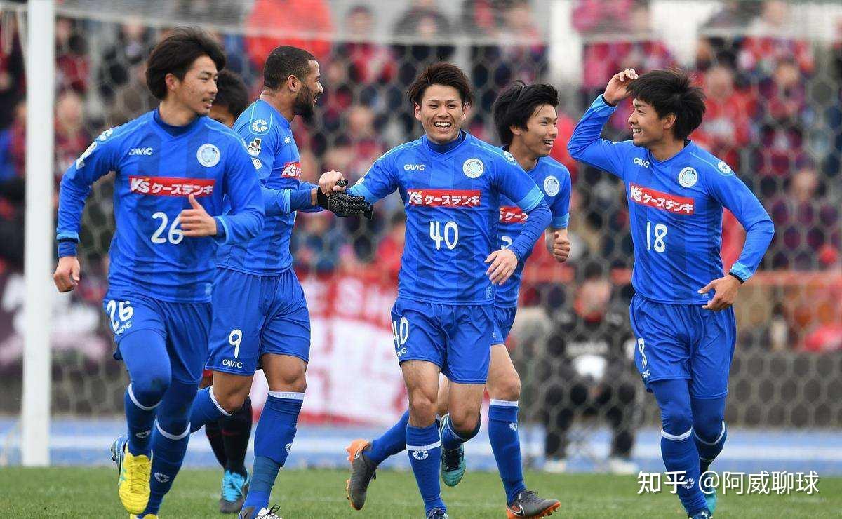 阿威聊J2联赛：德岛漩涡VS山形山神 山形能否在客场大放光彩！ - 知乎