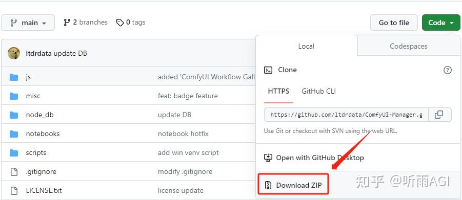 ComfyUI 也可以有插件市场 - 知乎