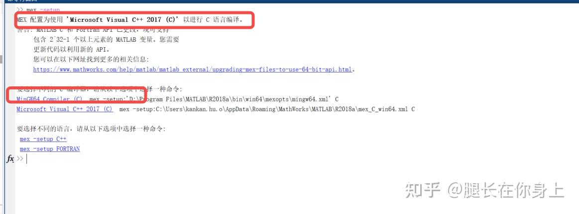 Matlab—CANoe联合仿真 - 知乎