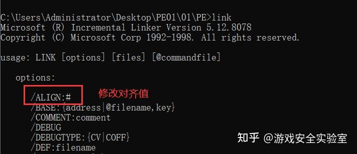 WindowsPE文件格式入门01.PE头 - 知乎