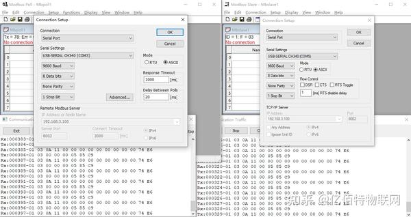 Modbus调试工具——Modbus Tools（仿真演示） - 知乎