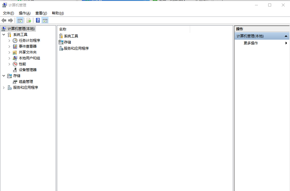 电脑技巧：分享37个CMD命令，值得收藏！ - 知乎