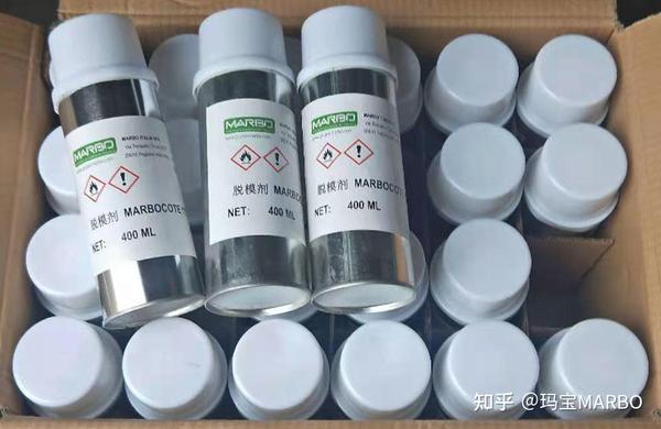 意大利玛宝化工MARBOCOTE 175HT ECO脱模剂产品说明书 - 知乎