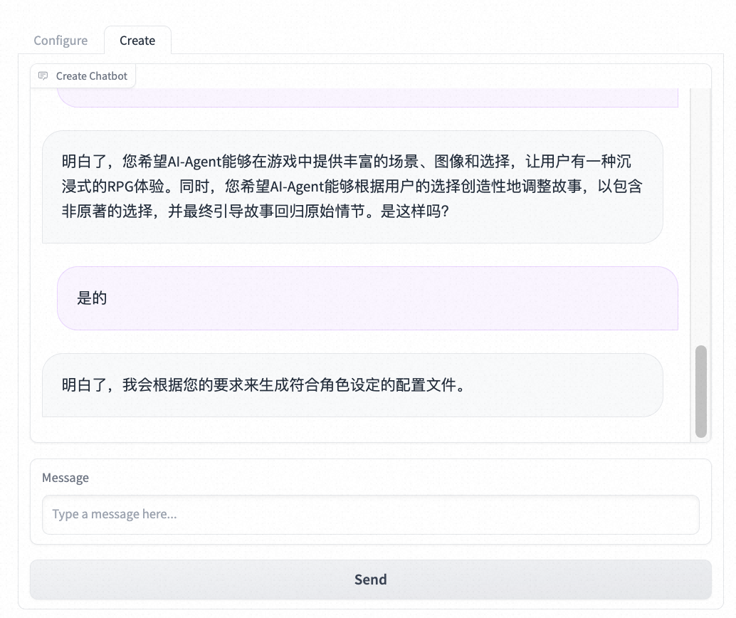 Modelscope Agent实操（一）：0代码创建、发布并分享一个专属Agent - 知乎