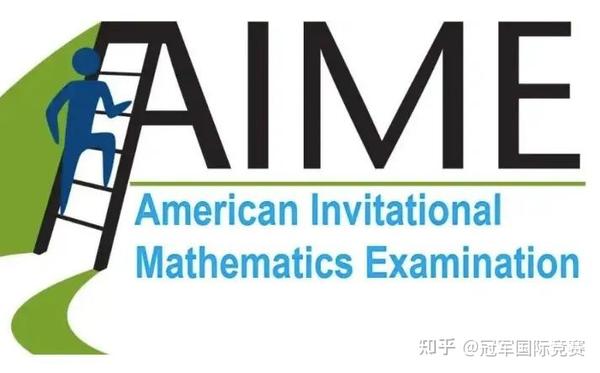 2023AIME晋级线正式公布！ 又双叒创新低！附:AIME考试特点及分数线预测～ - 知乎
